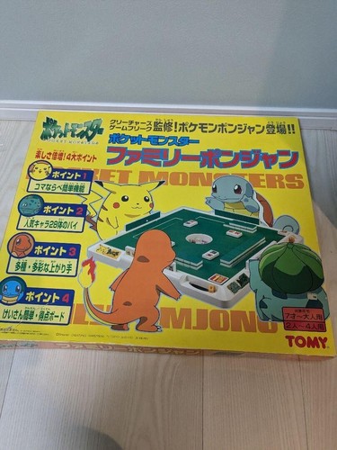 Pokemon Family Ponjang 1st First Edition Japanese Version Board Game ...