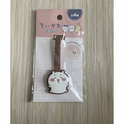 Chiikawa outing tag | eBay