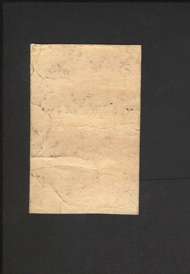 1954 Esskay Meats Wieners Duane Pillette Baltimore Orioles Hot Dogs ...