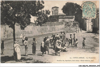 CAR-ABQP5-0368-ALGERIA - SOUK-AHRAS - The Powder Magazine | eBay UK