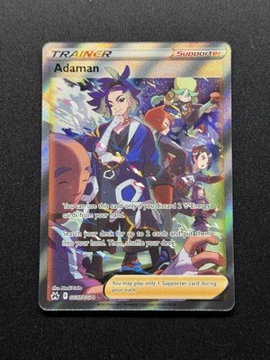 Adaman GG57/GG70 Crown Zenith - Galarian Gallery Pokémon Card - NM/Mint | eBay