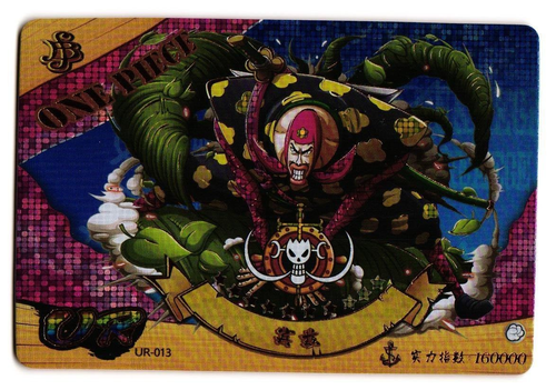 Binz Neo UR UR-013 One Piece Anime Trading Card TCG | eBay