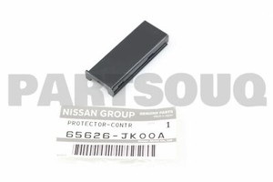 PartSouq | eBay Stores