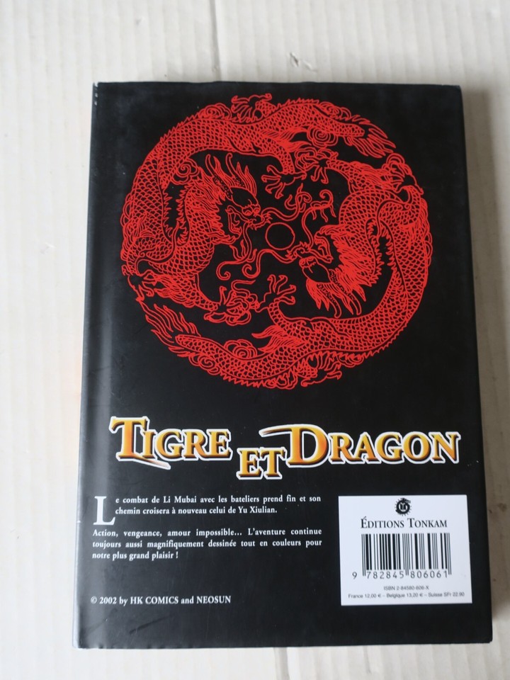 TIGRE ET DRAGON - tome 2 avec la lance dorée - MANGA FRANCAIS - Wang ...