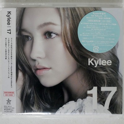 KYLEE. 17 DefSTAR DFCL1811 Japan 2CD | eBay