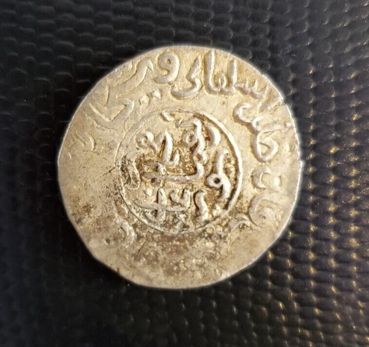 Humayun Coins