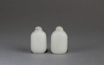 Two Antique Mini Nephrite Jade Snuff Bottle | eBay