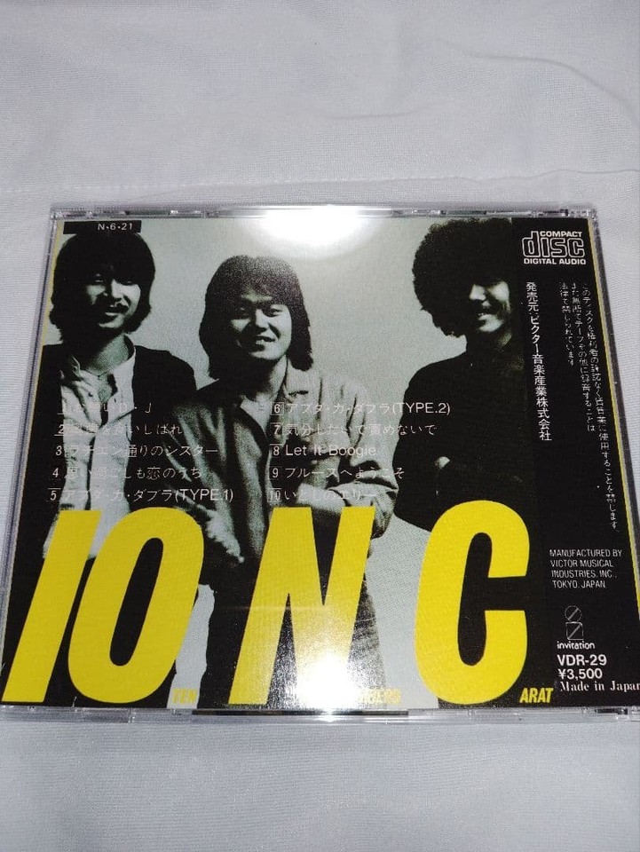 Southern Stars TNUMBERS CARAT 4s | eBay