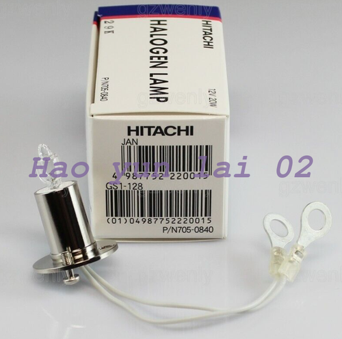 HITACHI 705-0840 12V20W Biochemical Analyzer ROCHE P Module 7100 7180 ...