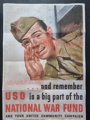 1943 WW2 USA AMERICA USO UNITED WAR FUND BUY WAR BOND ARMY PROPAGANDA ...