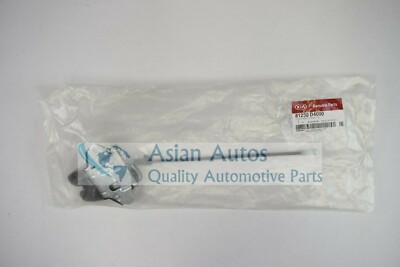 Genuine Kia Optima 2016-2020 Latch Lock Assy Actuator (Rear) 81230D4000 ...