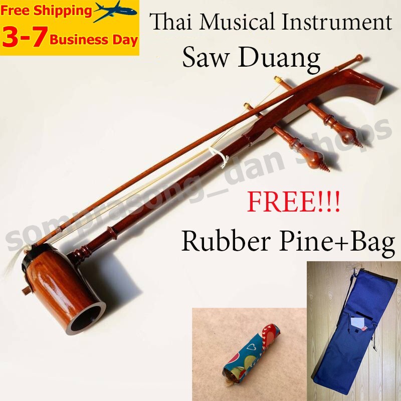 Sao Duang Instrument ICTM Thailand Music (So Duang)