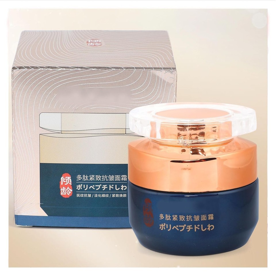 Japanese qingling wrinkle removal cream, qinglin face cream ...