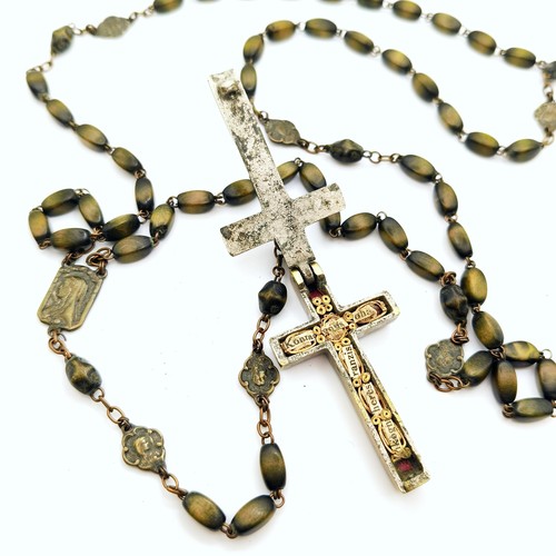 Reliquary Cross 1st Class Relics of Multiple Saints, Rosary | eBay