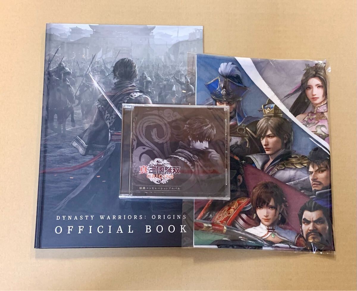 Shin Sangoku Musou Origins Treasure Box Bonus Only Setting Materials ...
