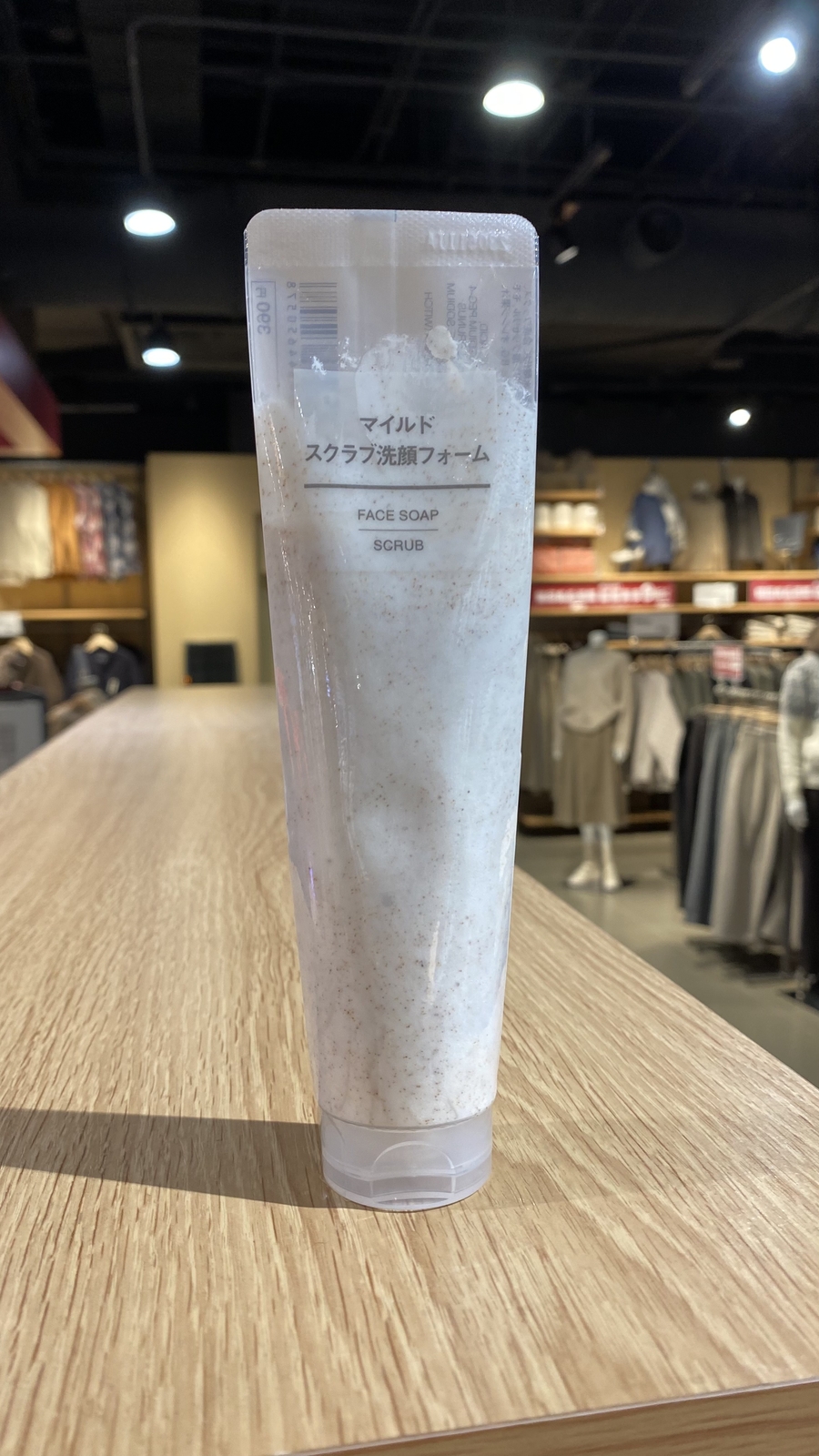 MUJI Mild Face Soap Scrub Facial Cleanser 100g | eBay