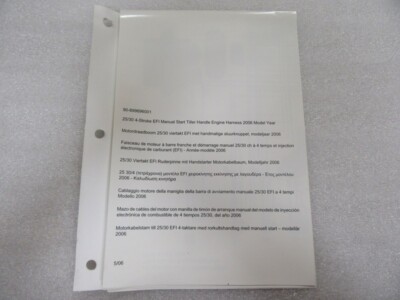 PM158 Mercury 25/30 4-Stroke EFI Manual Start Tiller Handle Engine 90 ...