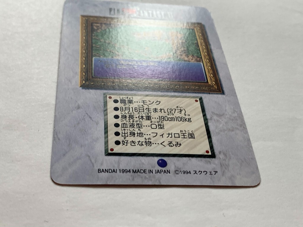 Sabin Figaro Ffg Sabin Figaro Merch & Gifts For Sale | Redbubble