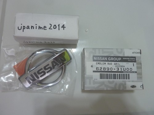 Nissan 180SX 240SX S13 Sunny Front Emblem | 62890-31U00 | OEM GENUINE ...