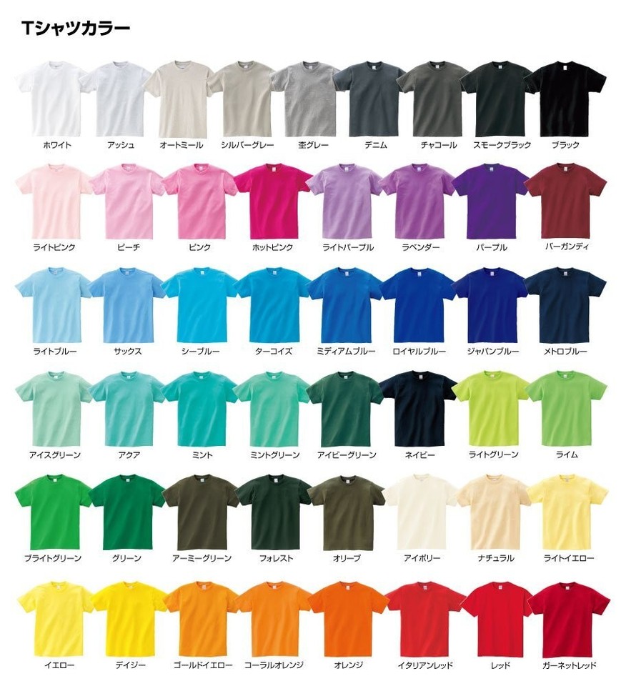 MKJP Short Sleeve T-Shirt Unisex Cotton Sizes S-XXL/Kids 100-160 New ...