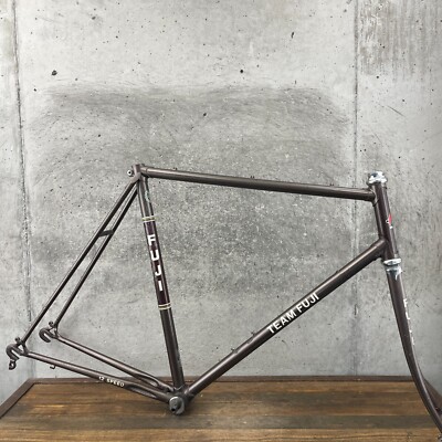 Vintage Frames - Vintage Fuji - Nelo's Cycles