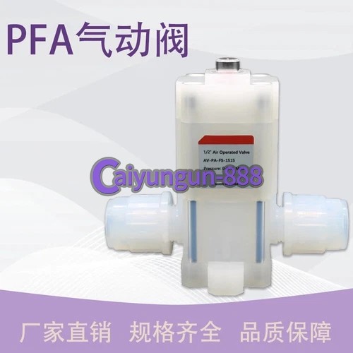 1-piece new 3/4-inch PFA pneumatic valve diaphragm valve | eBay