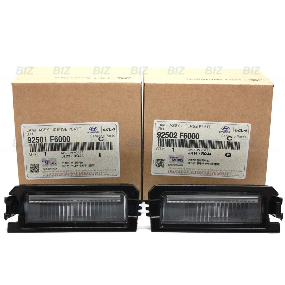 Genuine Rear License Plate Lights Lamp LH & RH for 17-25 Hyundai Kia ...
