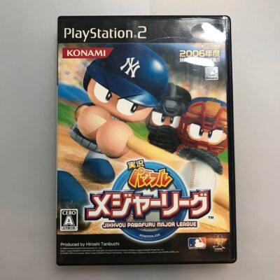 PS2 Japan Jikkyou Powerful Major League Baseball MLB Pro Yakyuu | eBay ...