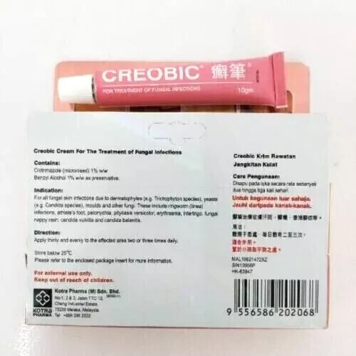 10g Creobic Scabies Treatment Cream Cure Skin Ringworm Parasites ...