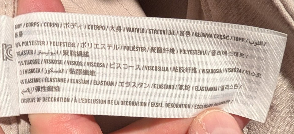 Abercrombie & Fitch Ultra High Rise Wide Leg Beige Curve Love Pants 30 ...