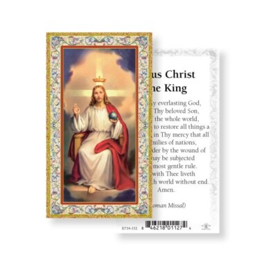 Holy Cards - Italy Jesus Christ