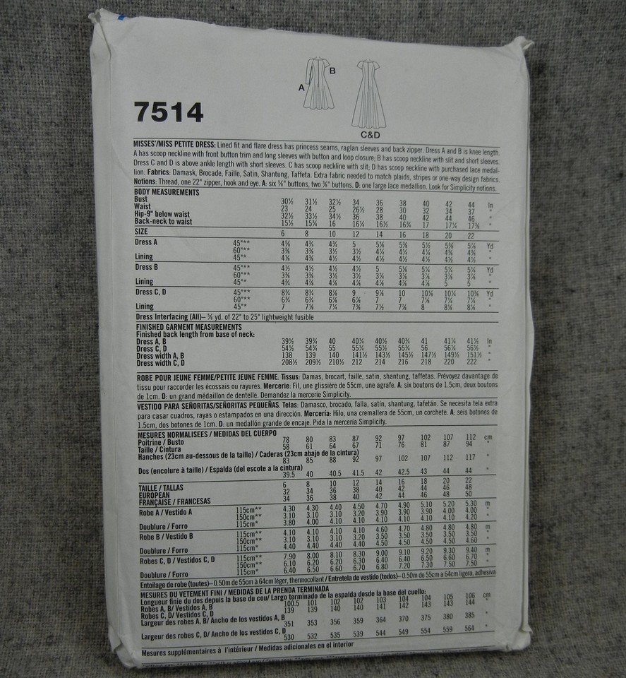 Simplicity 7514 Misses Miss Petite Dress lined raglan sleeves size 12 ...