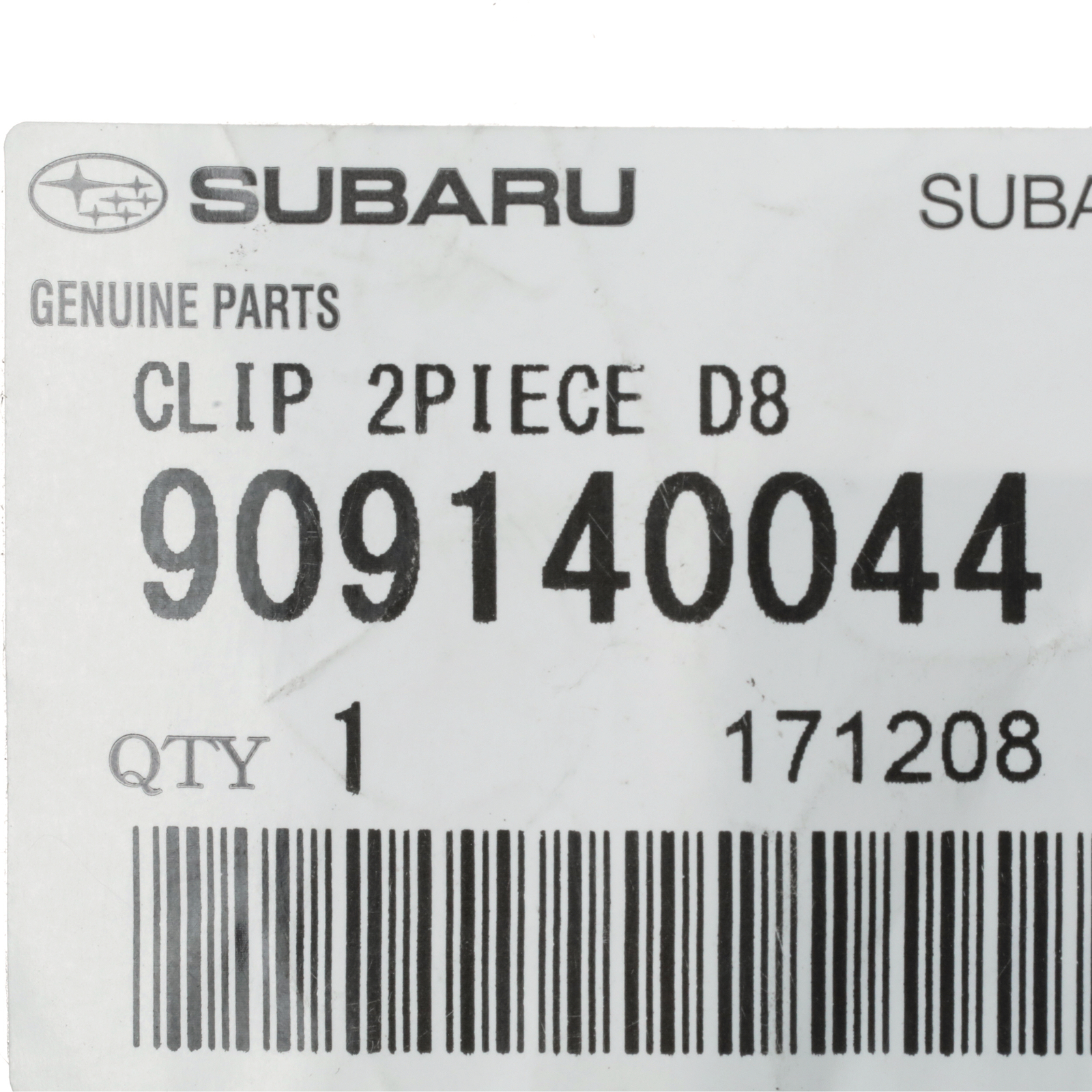 OEM NEW Subaru 2006-2025 Legacy Forester Fender Liner Shield Clip ...