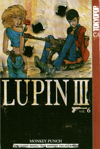 MONKEY PUNCH - Lupin III (Volume 6) | eBay