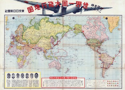 12417.Decoration Poster.Vintage Interior wall design.1941 Japanese ...