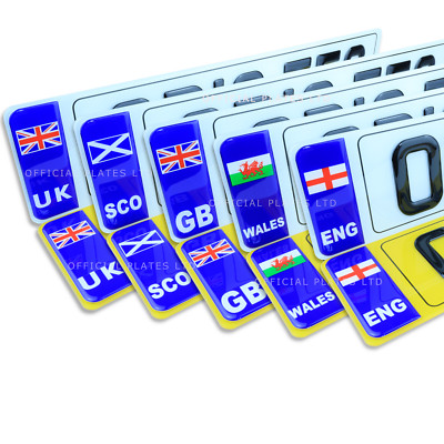 3D Gel Number Plates Pair • UK GB Scotland Wales England Flag • Road ...