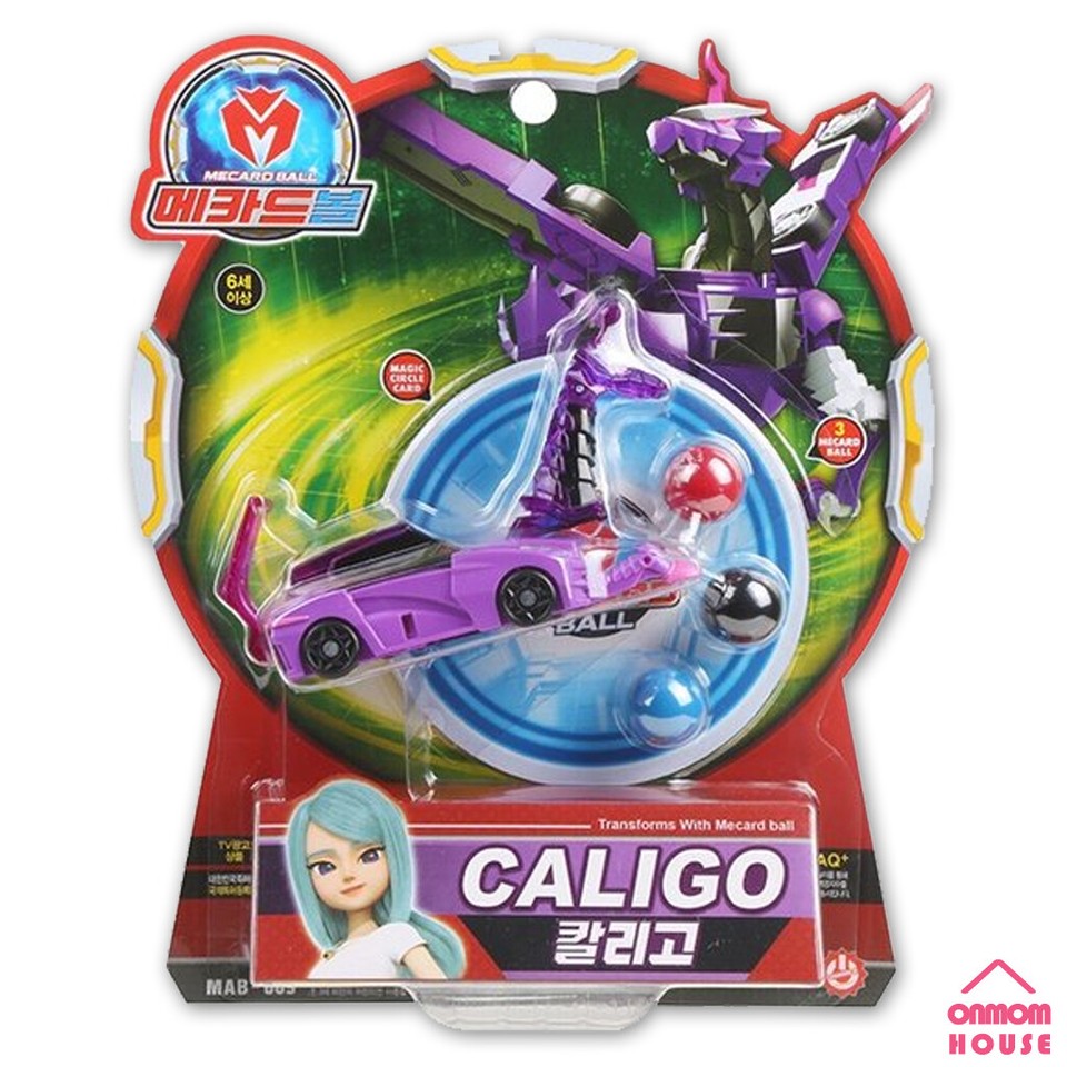 Mecard Ball 10 Type Mecanimal Transformer Car Toy 2021 | eBay