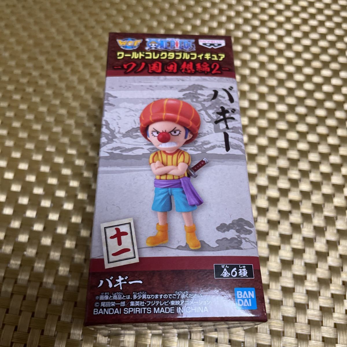One Piece Buggy World Collectable Figure Wano Country Reminiscences 2 ...