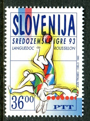 058 - SLOVENIA 1993 - Mediterranean Games - Languedoc Roussillon - MNH ...