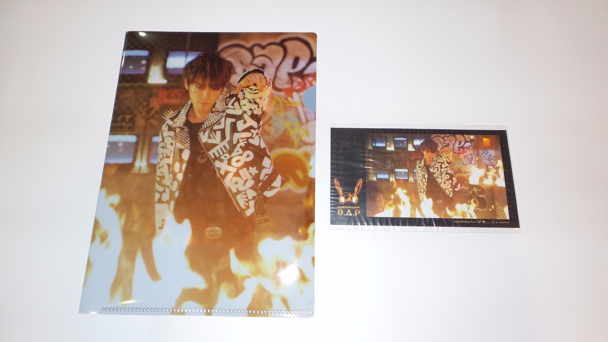 Himchan Warrior It's B.A.P! : Photo