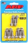 ARP 400-7508 VALVE COVER BOLT KIT 1/4-20x.812 CAST ALUM COVERS 14 PK ...