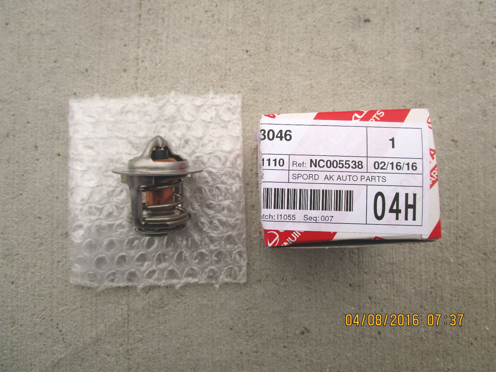 92- 99 TOYOTA PASEO BASE CONVERTIBLE 1.5L V4 4 CYL ENGINE COOLANT ...