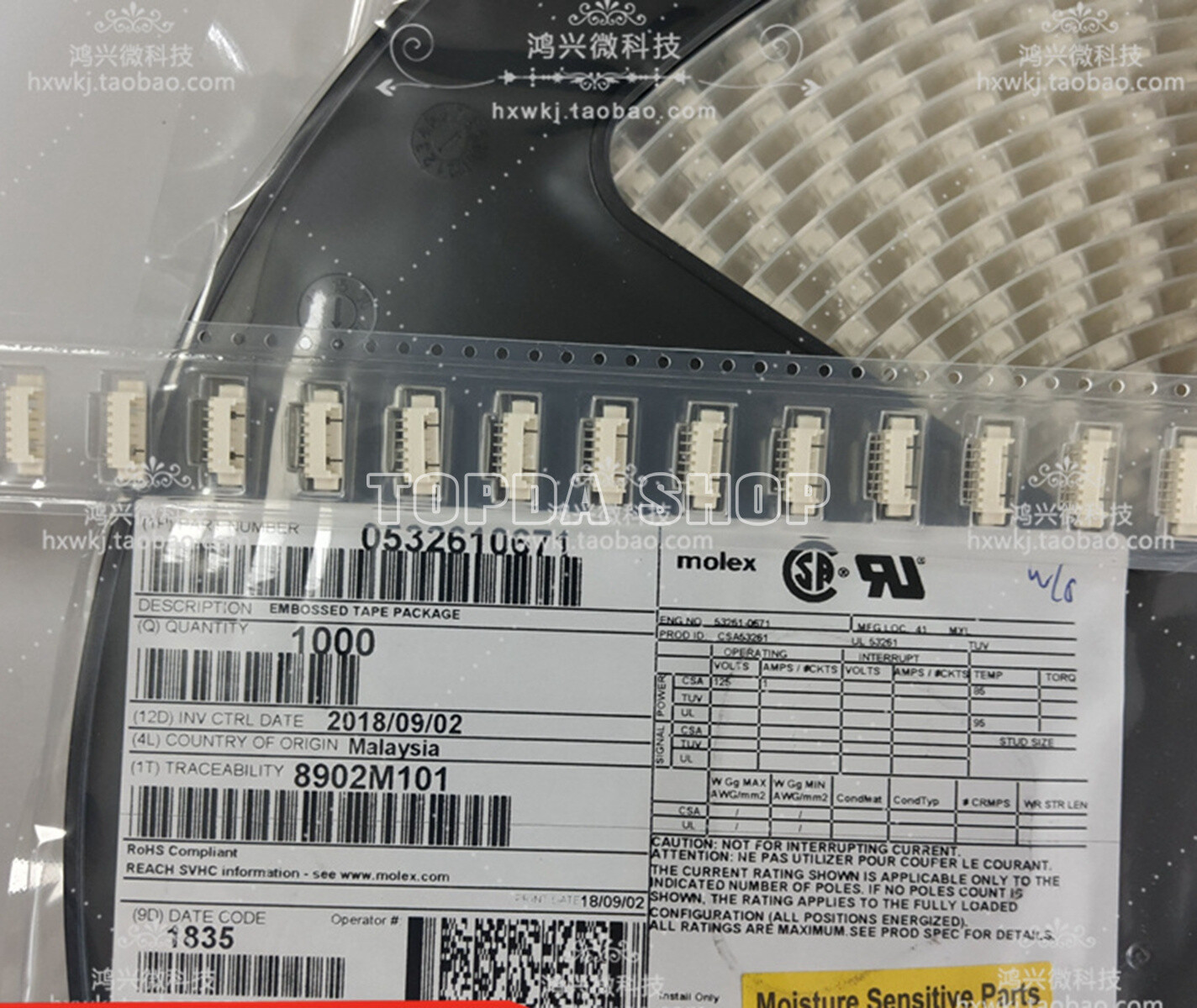 1000pc PCB socket head 1.25MM 6PIN 53261-0671 0532610671 6P sleeper | eBay