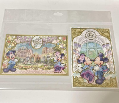 Disneysea Fantasy Springs Hotel Postcard japan | eBay