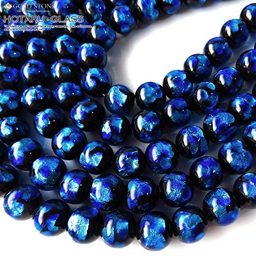 Japan Okinawa Firefly glass blue series beads 12mm length 40cm ‎hotaru ...