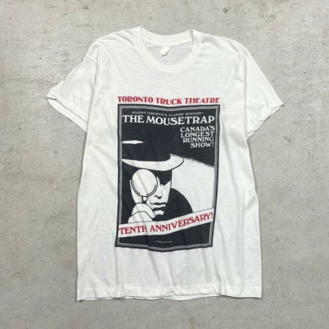 80s AGATHA CHRISTIE'S THE MOUSETRAP Christie Nezumito… - Gem