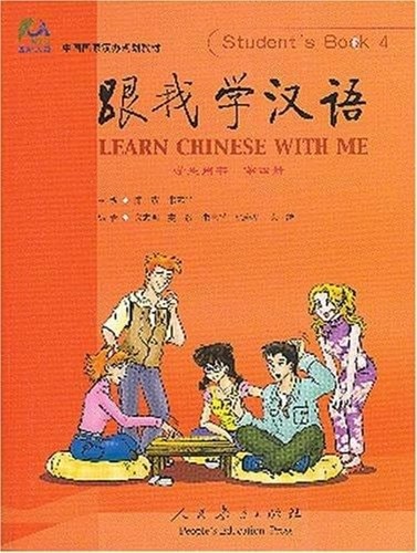 Learn Chinese Mit Me Lehrbuch 4 Taschenbuch Fu Chen | eBay.de