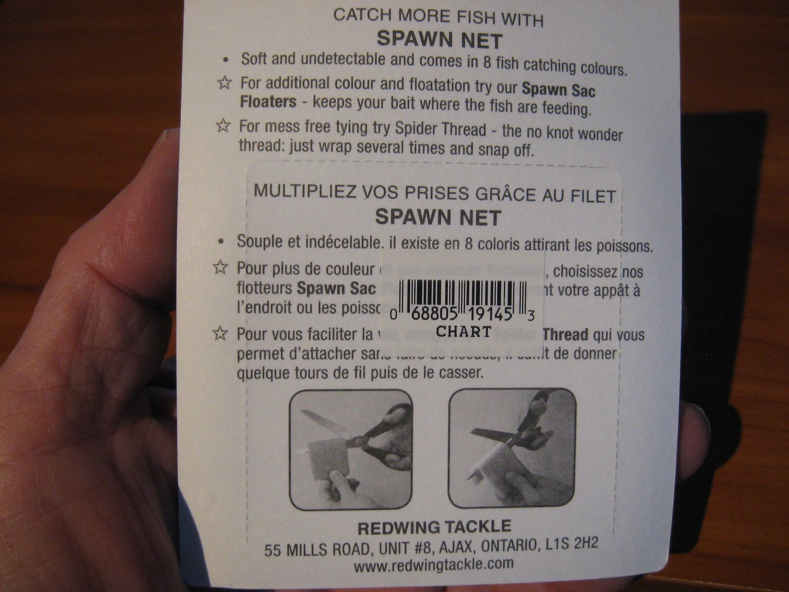 22.9' RedWing Fishing Tackle Spawn Netting Egg Sack Bait Sac Net Choose ...