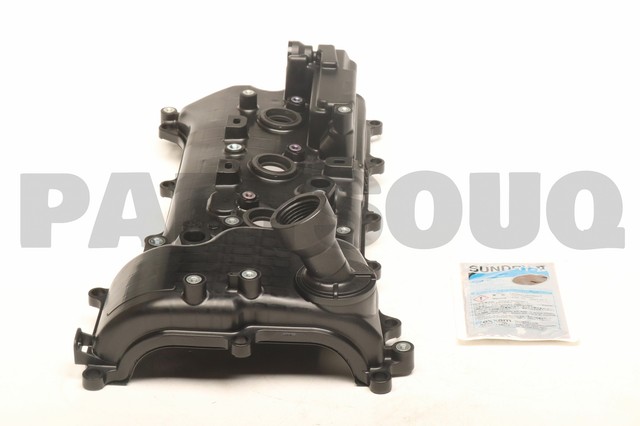 11202-31082 Toyota Cover SUBAssy 1120231082 Genuine OEM Part for sale ...