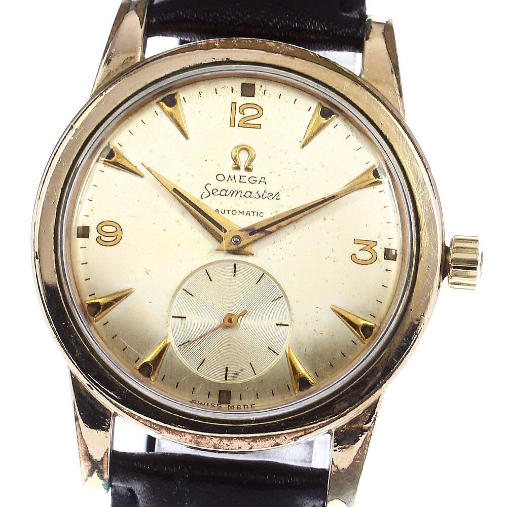 OMEGA Seamaster 2576-4 for sale online | eBay